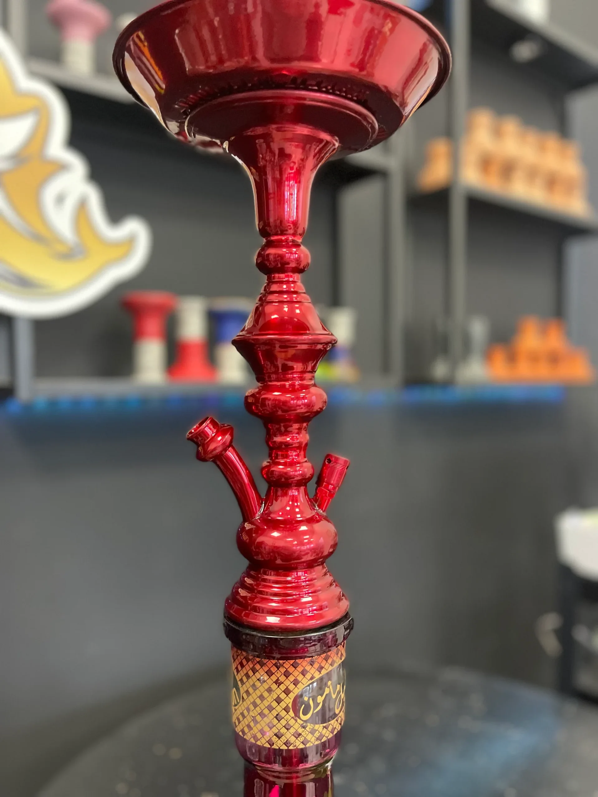 Khalil Mamon Original - Dur - נרגילה - Hookahrish - הוקריש